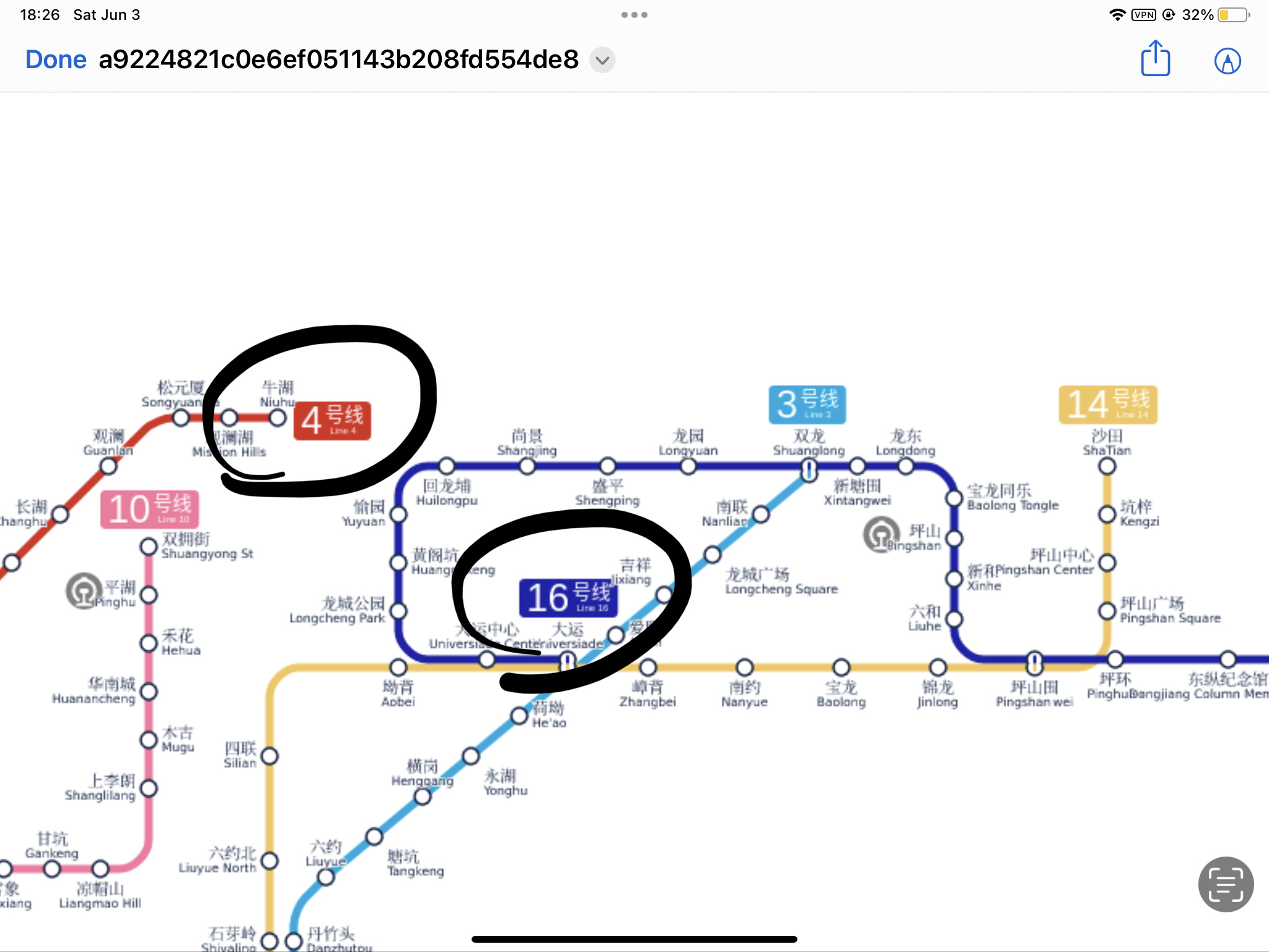Resources: New template of shenzhen · Issue #215 · railmapgen/rmp-gallery · GitHub