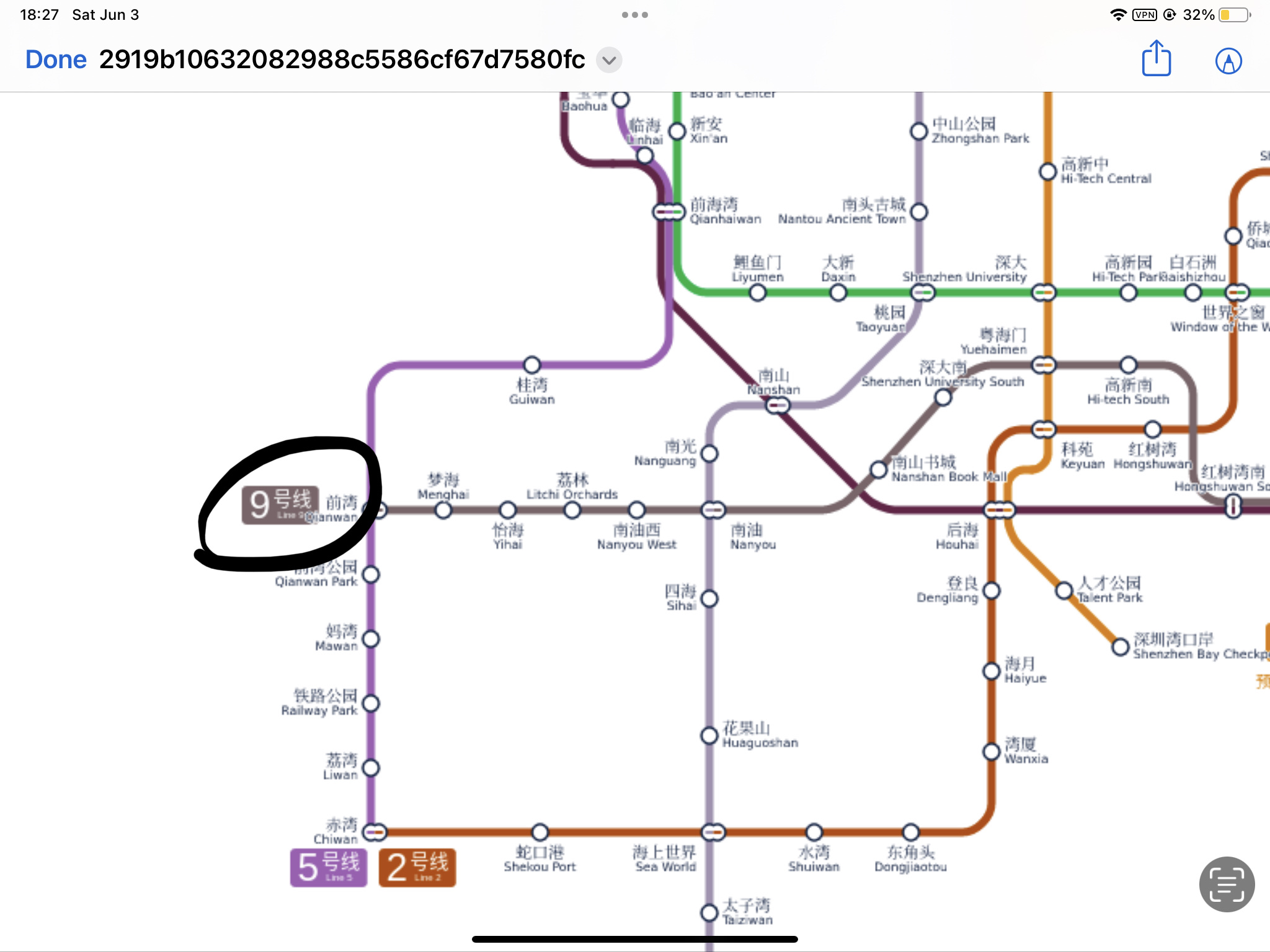 Resources: New template of shenzhen · Issue #215 · railmapgen/rmp-gallery · GitHub