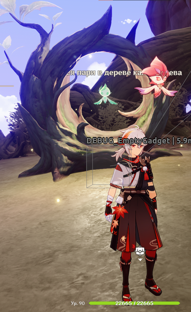 `Feature request`\`Bugs`: Add some items to auto puzzle & Fix some bugs with `ESP`/`Auto Puzzle ...