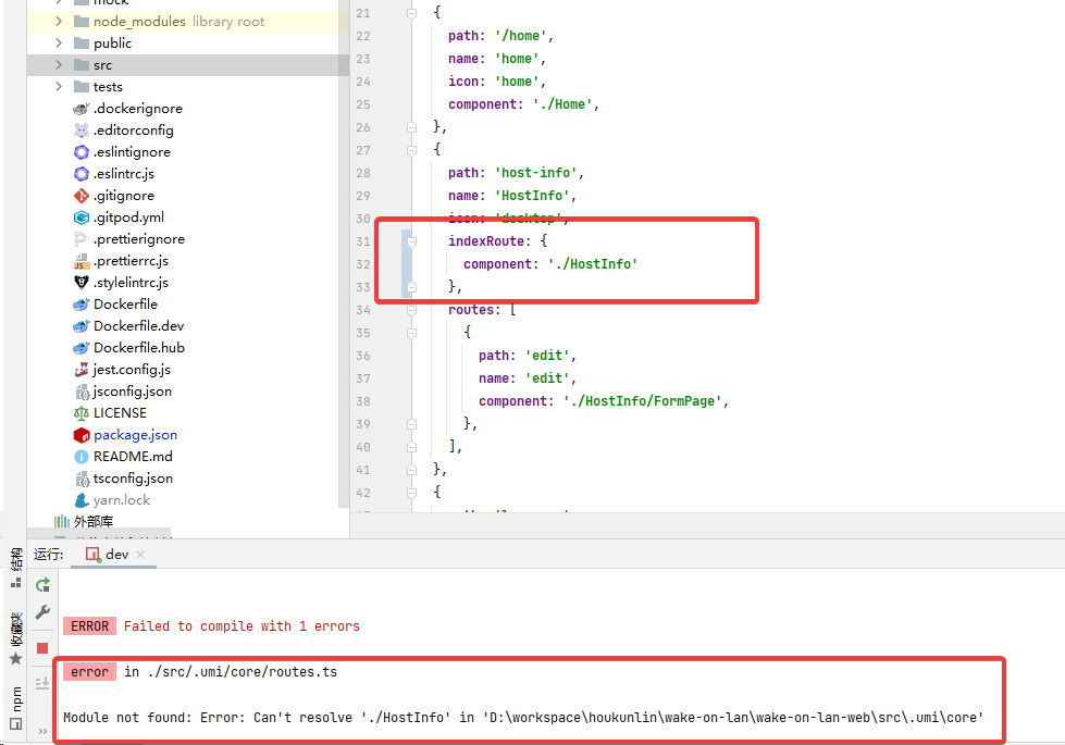 🧐[问题] ProLayout 多个路由对应一个菜单项好像无法生效，求助 · Issue #8956 · ant-design/ant-design-pro · GitHub