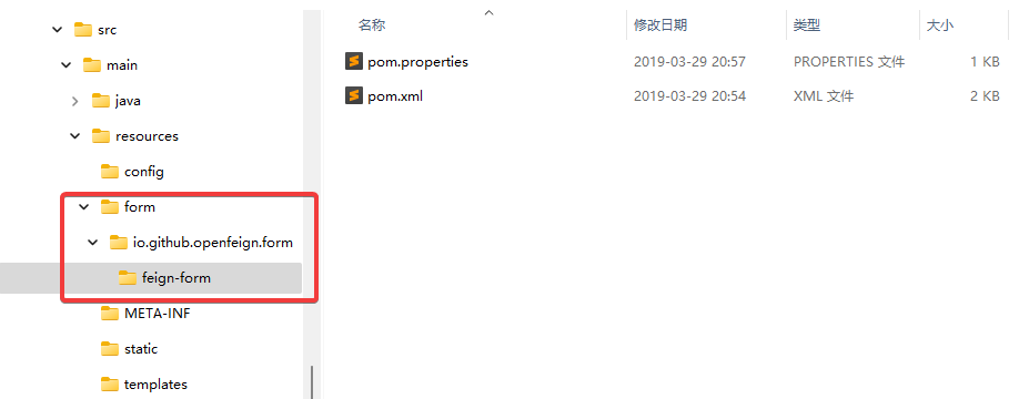 CamundaProcessAutodeployment PostConstruct ERROR · Issue #18 · camunda-community-hub/camunda ...