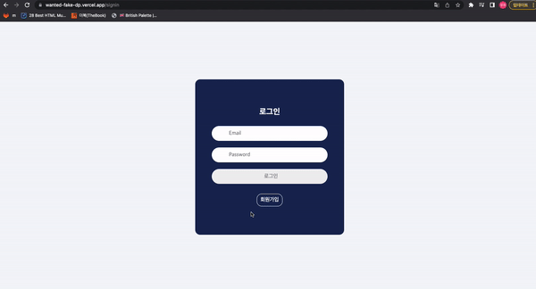 GitHub - fake-dp/wanted-pre-onboarding-frontend: wanted-pre-onboarding-frontend