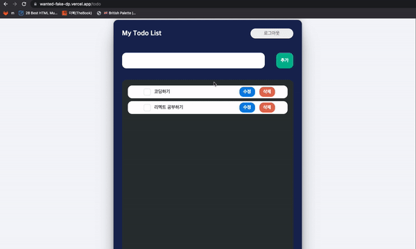 GitHub - fake-dp/wanted-pre-onboarding-frontend: wanted-pre-onboarding-frontend