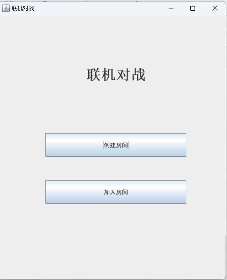 GitHub - Tomatos03/GoBang: GoBang Game