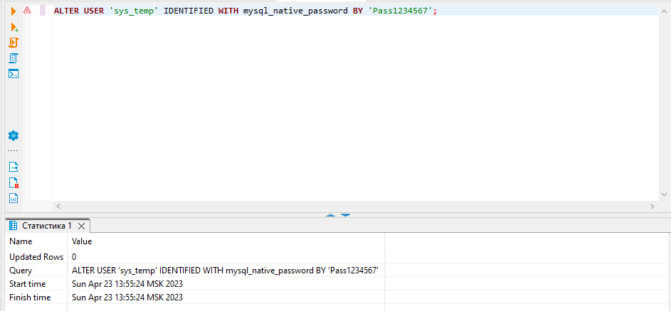 GitHub - netologygit/DDL-DML