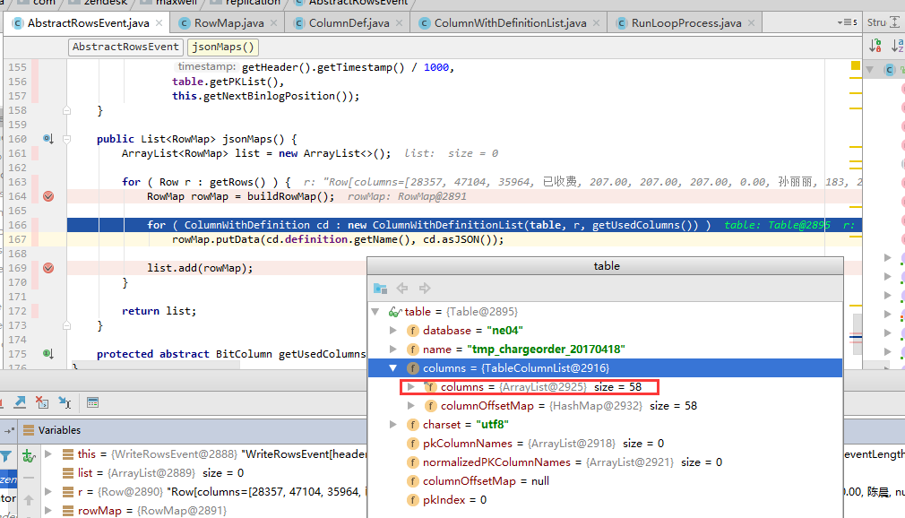 Ali cloud implicitly adds a primary key that Maxwell doesn't track. · Issue #663 · zendesk ...