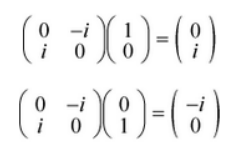 GitHub - SudeepKHegde/Hardware-Implementation-of-Pauli-Y-Gate: Hardware ...