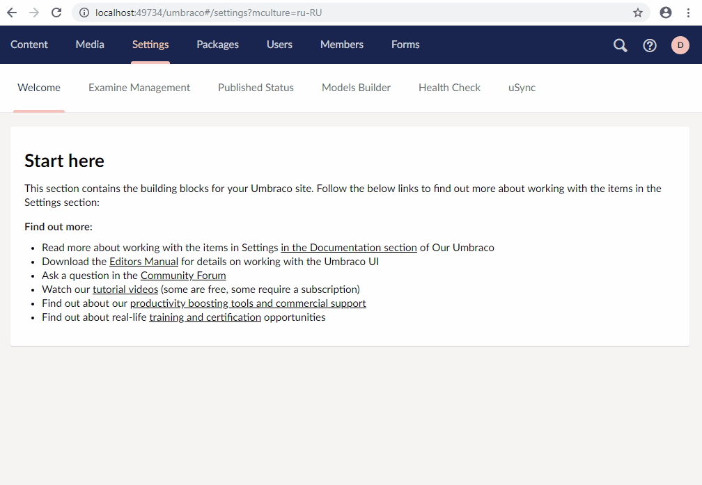V8: Charlimit of textstring (textbox) DataType appears when swithing on listview · Issue #5098 ...