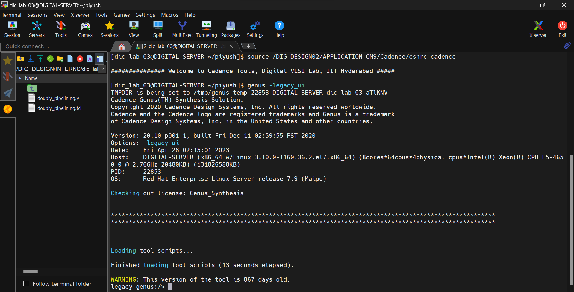 GitHub - piyushkandoriya/CORDIC