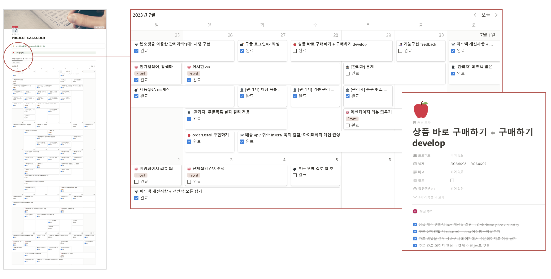 GitHub - jhj-sharon/art_stroke