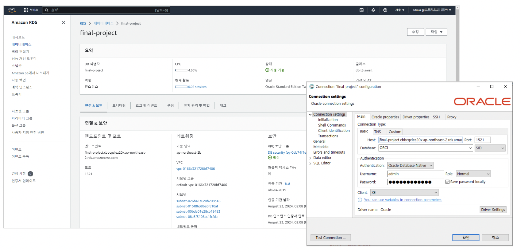 GitHub - jhj-sharon/art_stroke