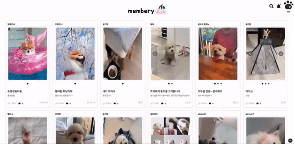 GitHub - hyejin202/-: 포폴