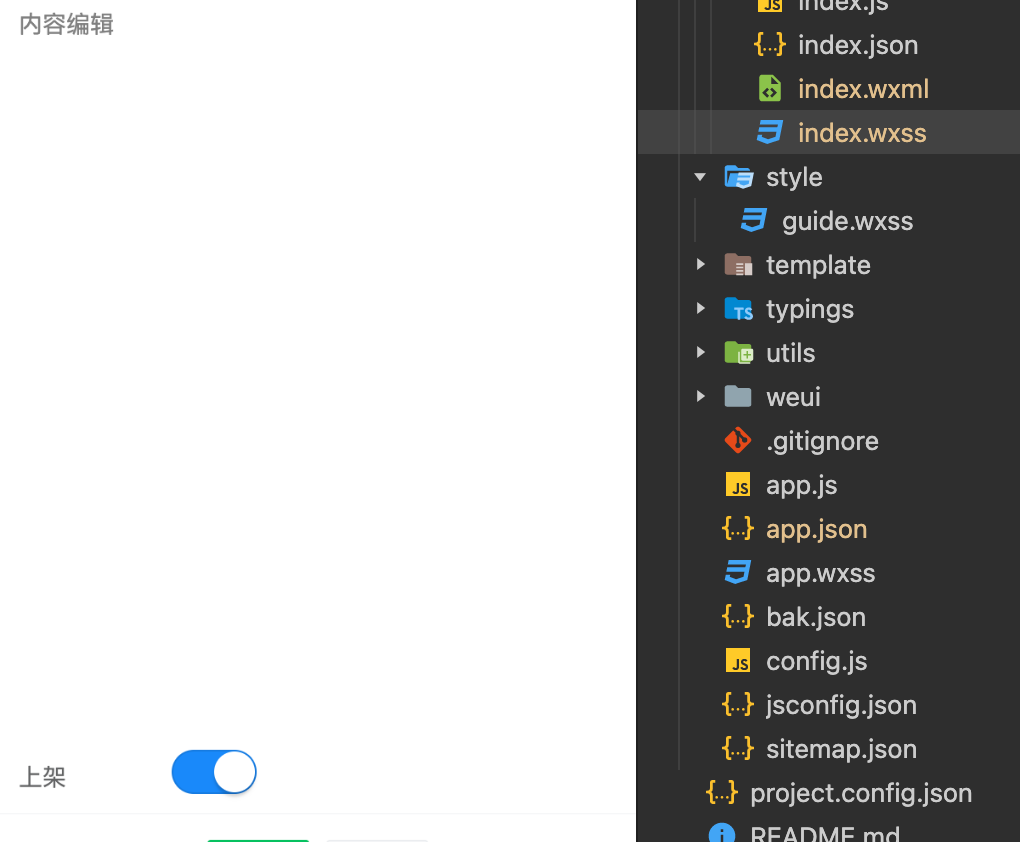 打开了editable插件后没有渲染 · Issue #241 · jin-yufeng/mp-html · GitHub