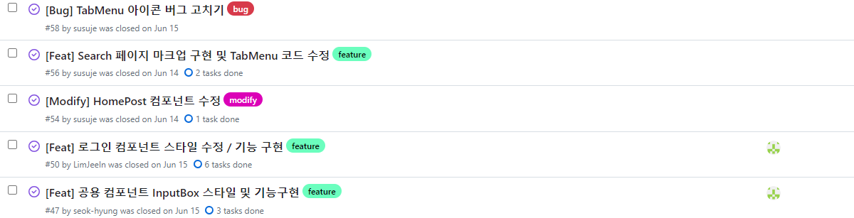 GitHub - susuje/BebeMarket: 육아 커뮤니티 서비스