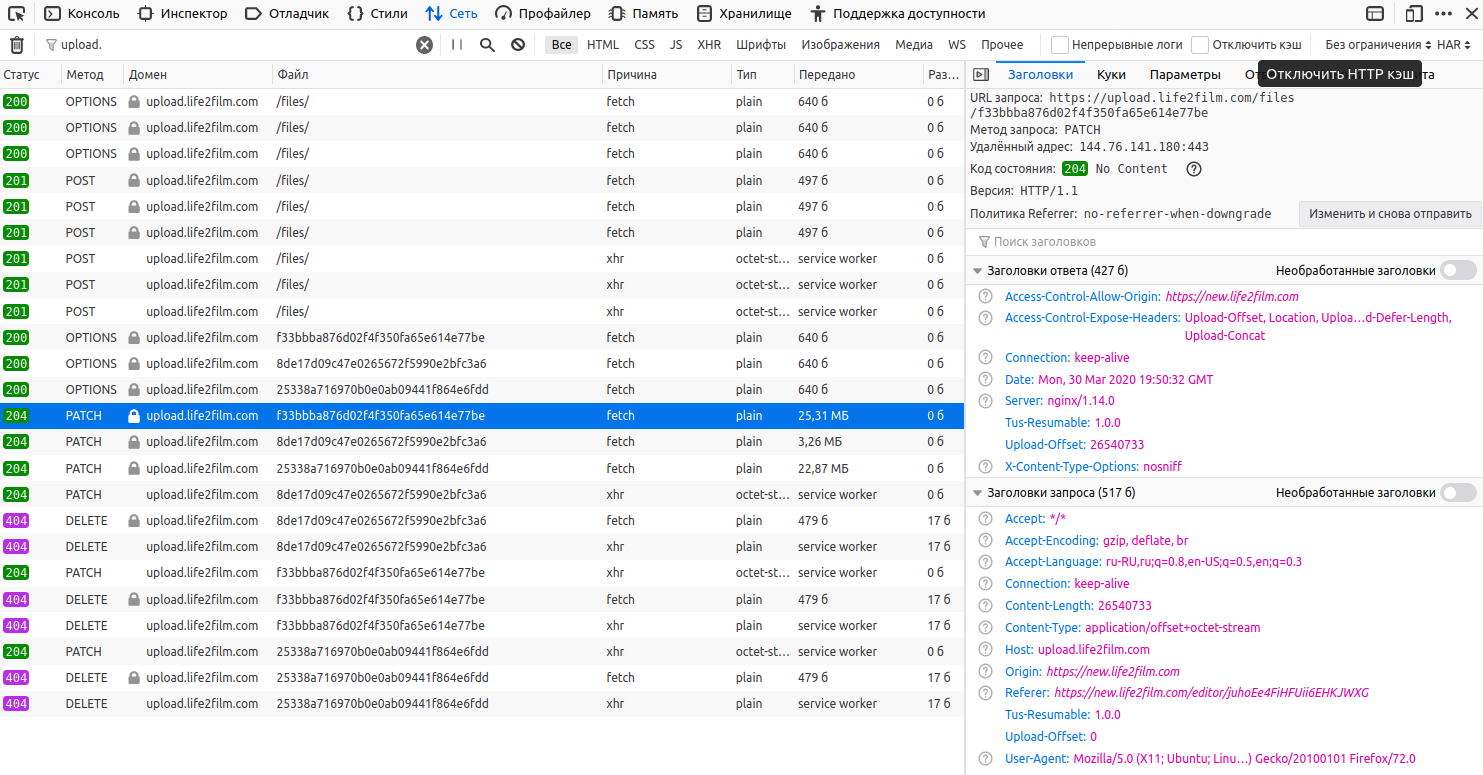 File upload process not showing in Uppy/Tusd Go · Issue #2157 · transloadit/uppy · GitHub