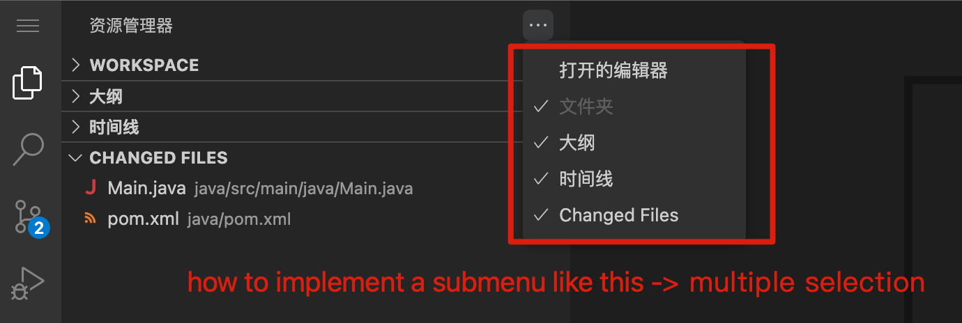 How to implement multiple selection in submenu? · microsoft vscode-discussions · Discussion #140 ...