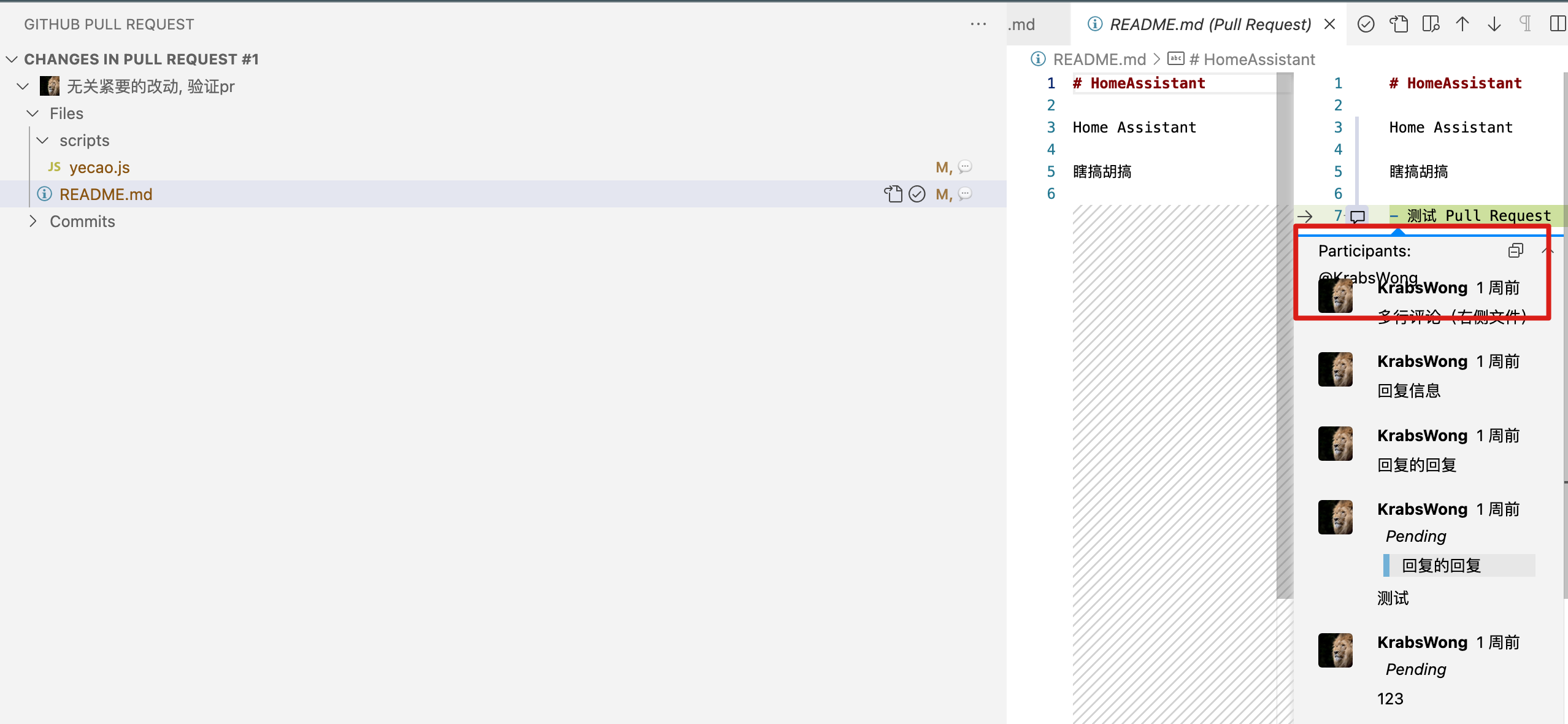 Comment thread is broken if the context is "too long" · Issue #163140 · microsoft/vscode · GitHub