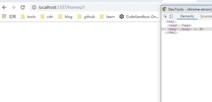 EJS template rendering content is empty · Issue #4693 · strapi/strapi · GitHub