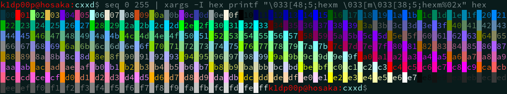 GitHub - k1dp00p/cxxd: make a colored hexdump by mapping single-byte ...