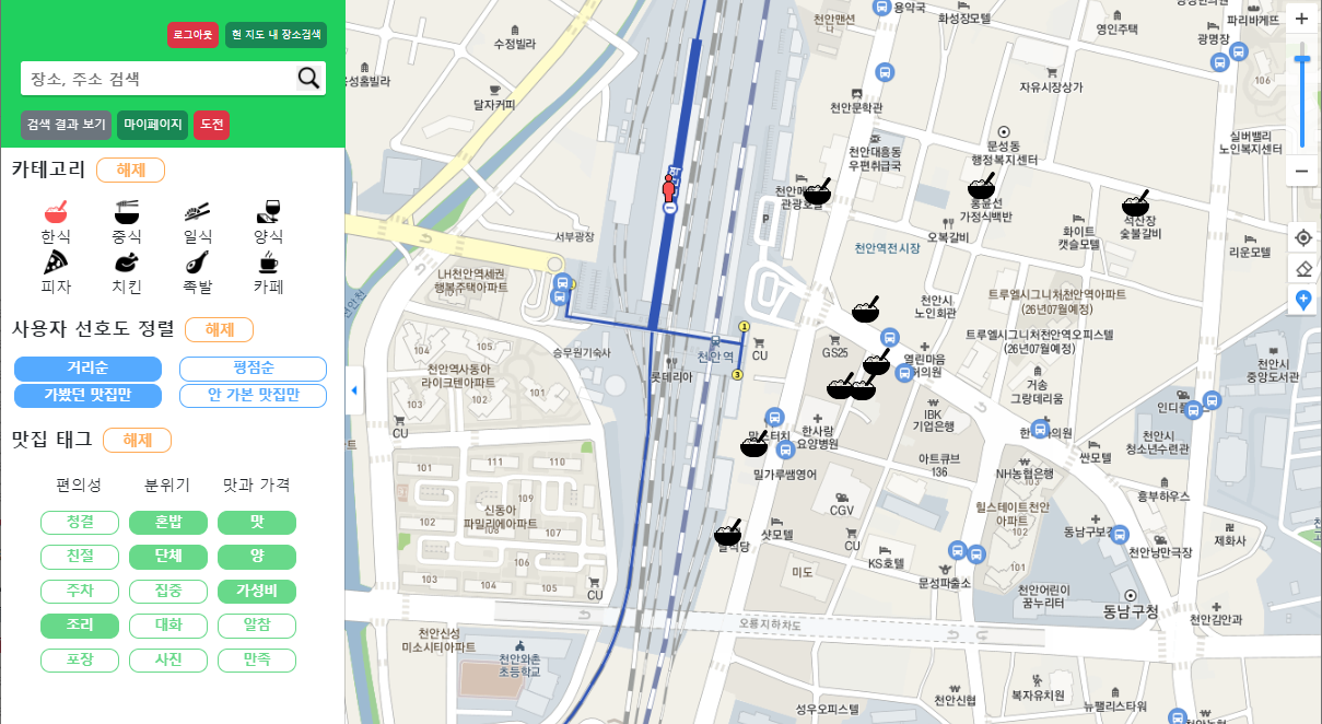 GitHub - yu5429/KakaoMAP-project: 지도기반 맛집추천 프로젝트