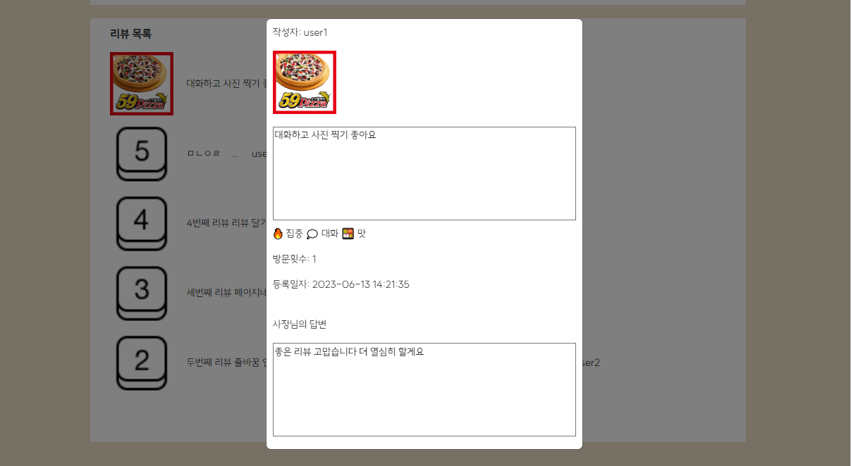 GitHub - yu5429/KakaoMAP-project: 지도기반 맛집추천 프로젝트
