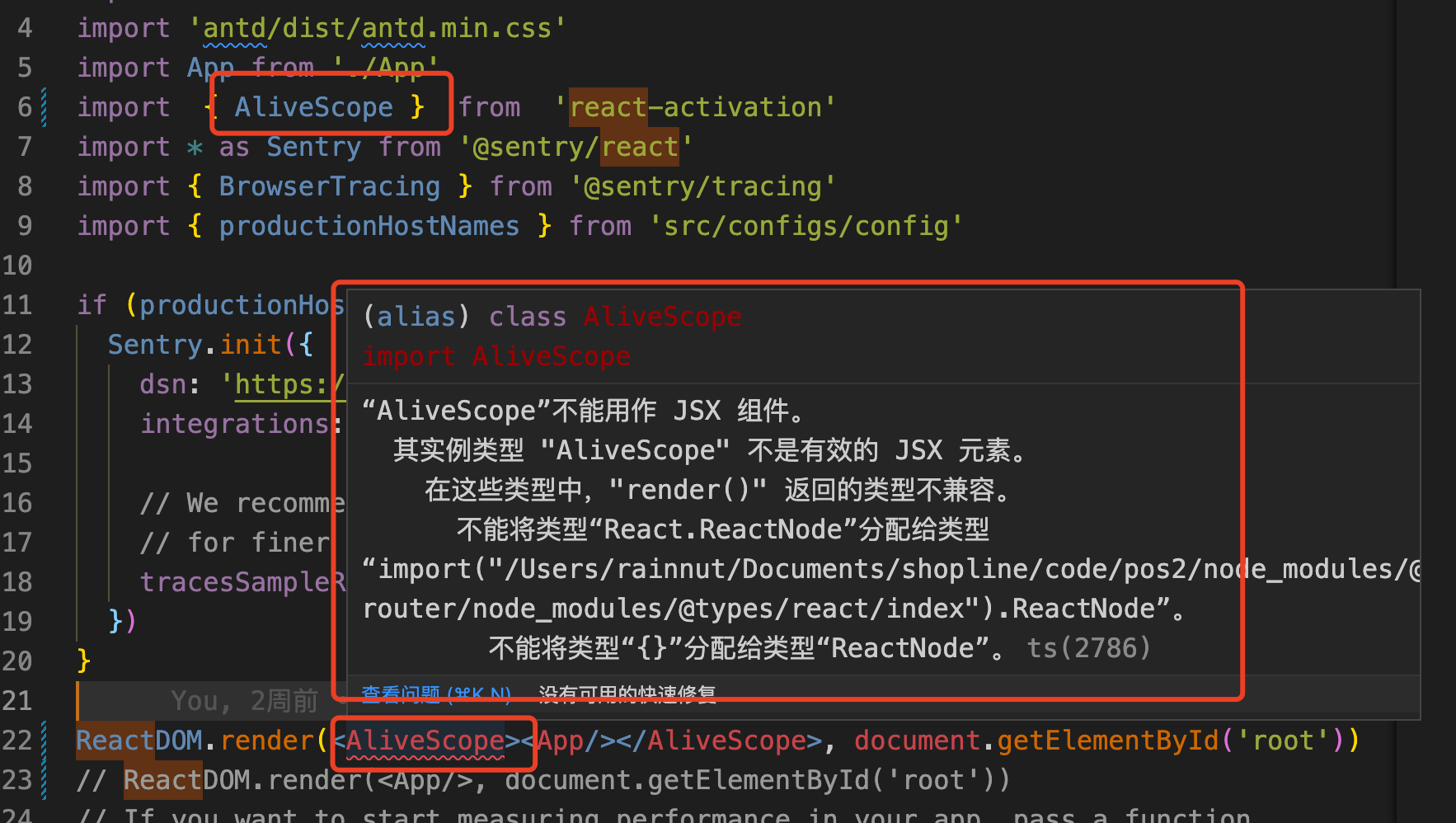 ReactDOM.render( , document.getElementById('root')) throw ts error · Issue #194 · CJY0208/react ...