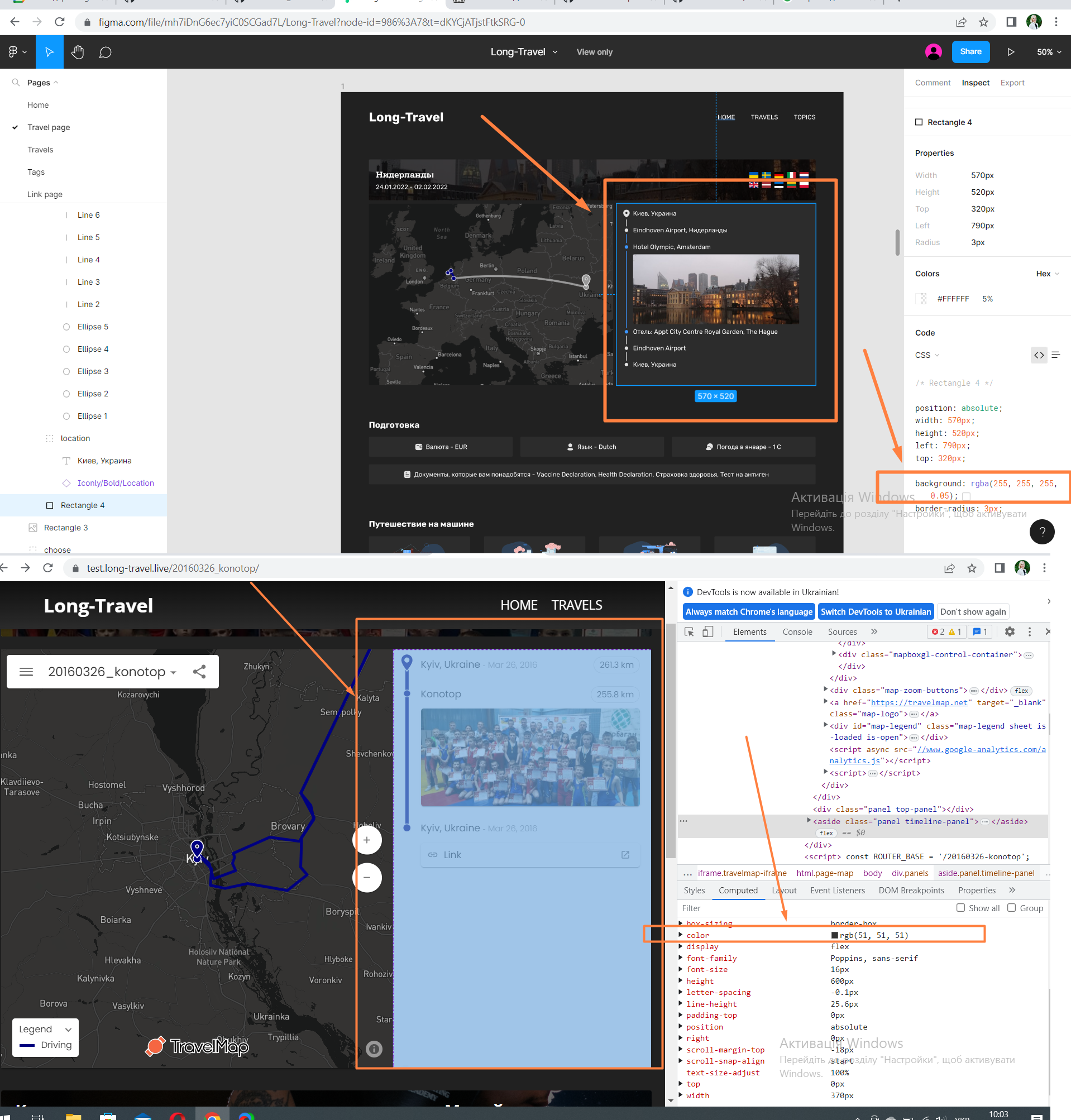 20160326_konotop In the Legend of the Map the background color is rgb (51,51,51). · Issue #3200 ...