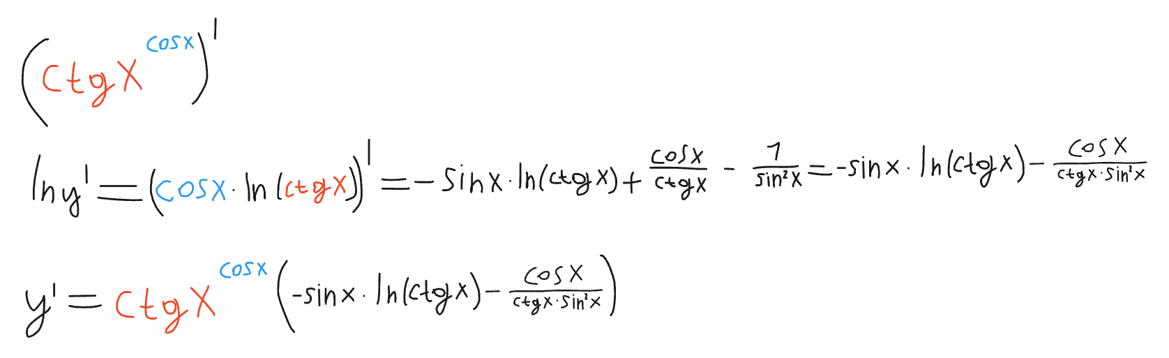 GitHub - mireashik/matanalyz_1sem: Математический анализ (мат. анализ), 1 семестр, РТУ МИРЭА