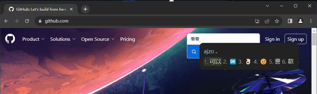 firefox和相关浏览器设置页面无法输入。 · Issue #946 · rime/weasel · GitHub