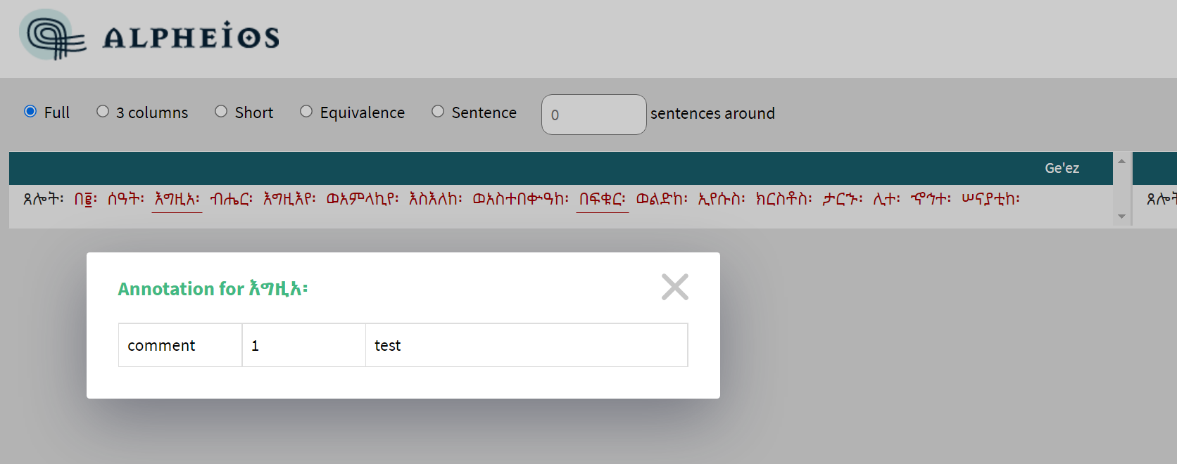 Add annotations to HTML output · Issue #482 · alpheios-project/alignment-editor-new · GitHub