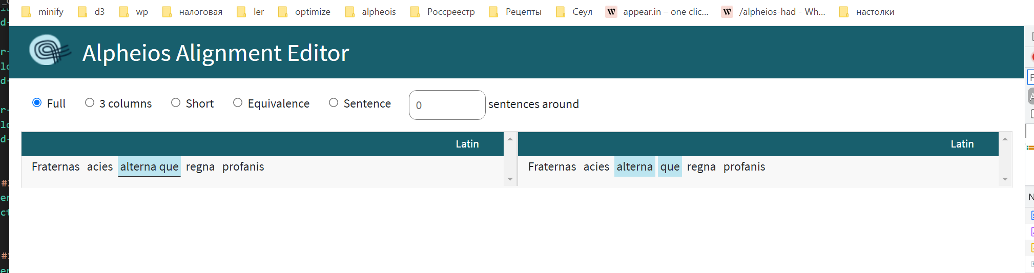 Standard theme: can't see aligned tokens in all views except for 3 columns in HTML output ...