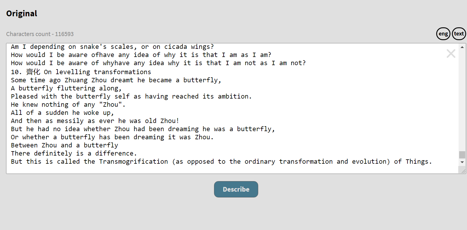 Remove option's presets · Issue #634 · alpheios-project/alignment-editor-new · GitHub