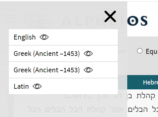 Add option to define text identification for HTML output · Issue #664 · alpheios-project ...