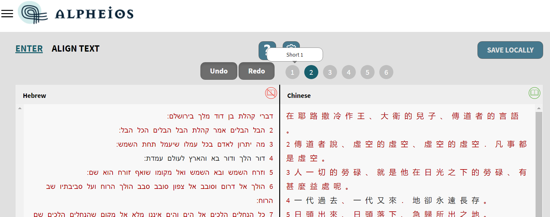 Use Short Name from metadata for tabs on Align Text Screen · Issue #699 · alpheios-project ...
