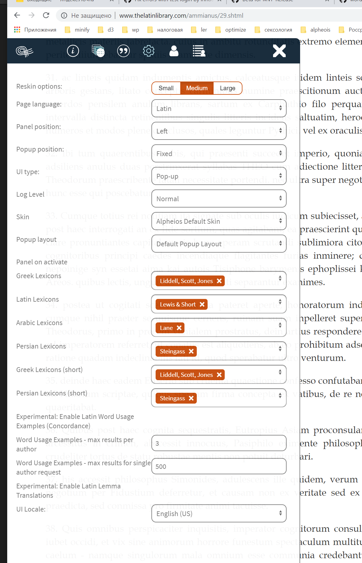 Style problems in the panel · Issue #441 · alpheios-project/components · GitHub