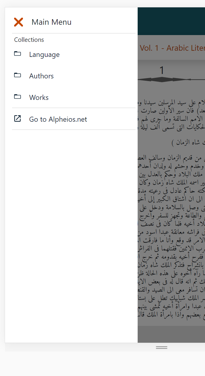 style dropdown menu · Issue #76 · alpheios-project/alpheios_nemo_ui · GitHub