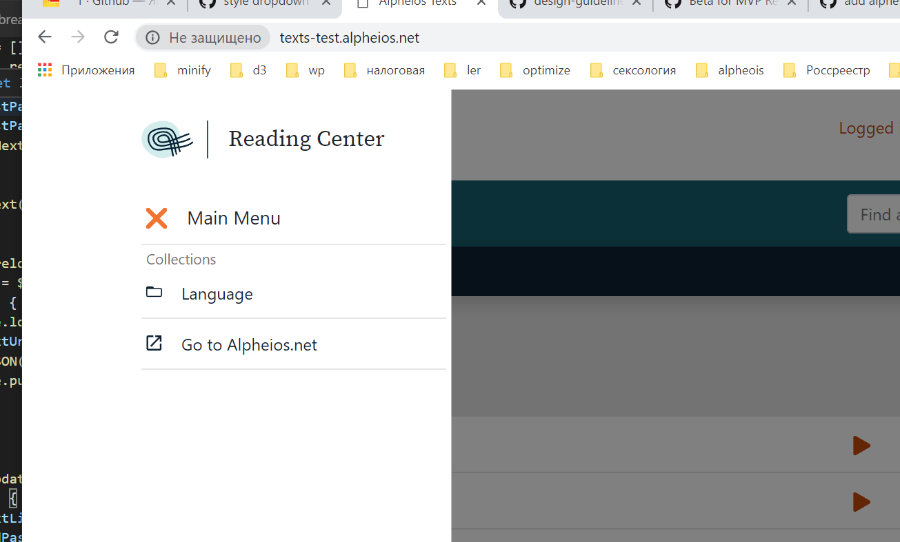 style dropdown menu · Issue #76 · alpheios-project/alpheios_nemo_ui · GitHub