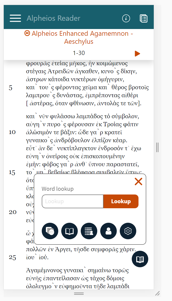 need to update the Help (Getting Started) for mobile · Issue #119 · alpheios-project/alpheios ...