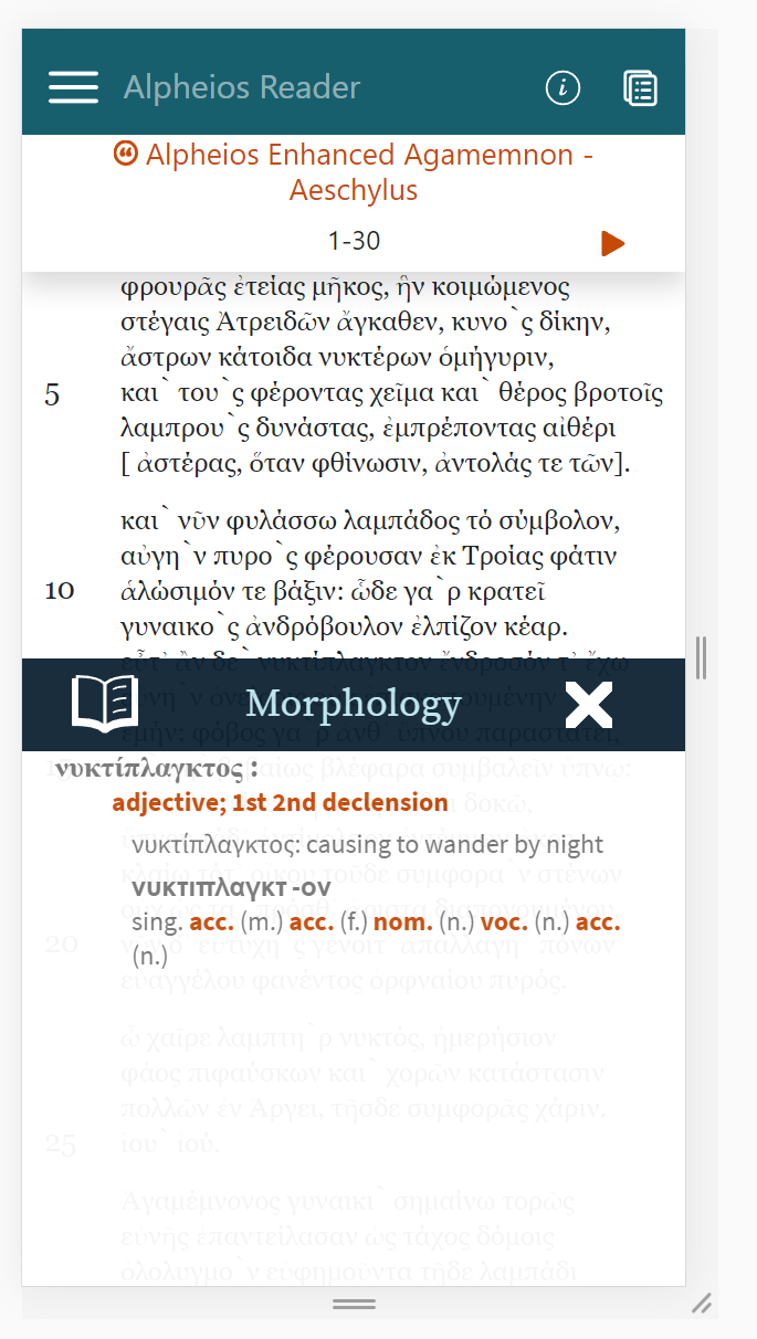 need to update the Help (Getting Started) for mobile · Issue #119 · alpheios-project/alpheios ...