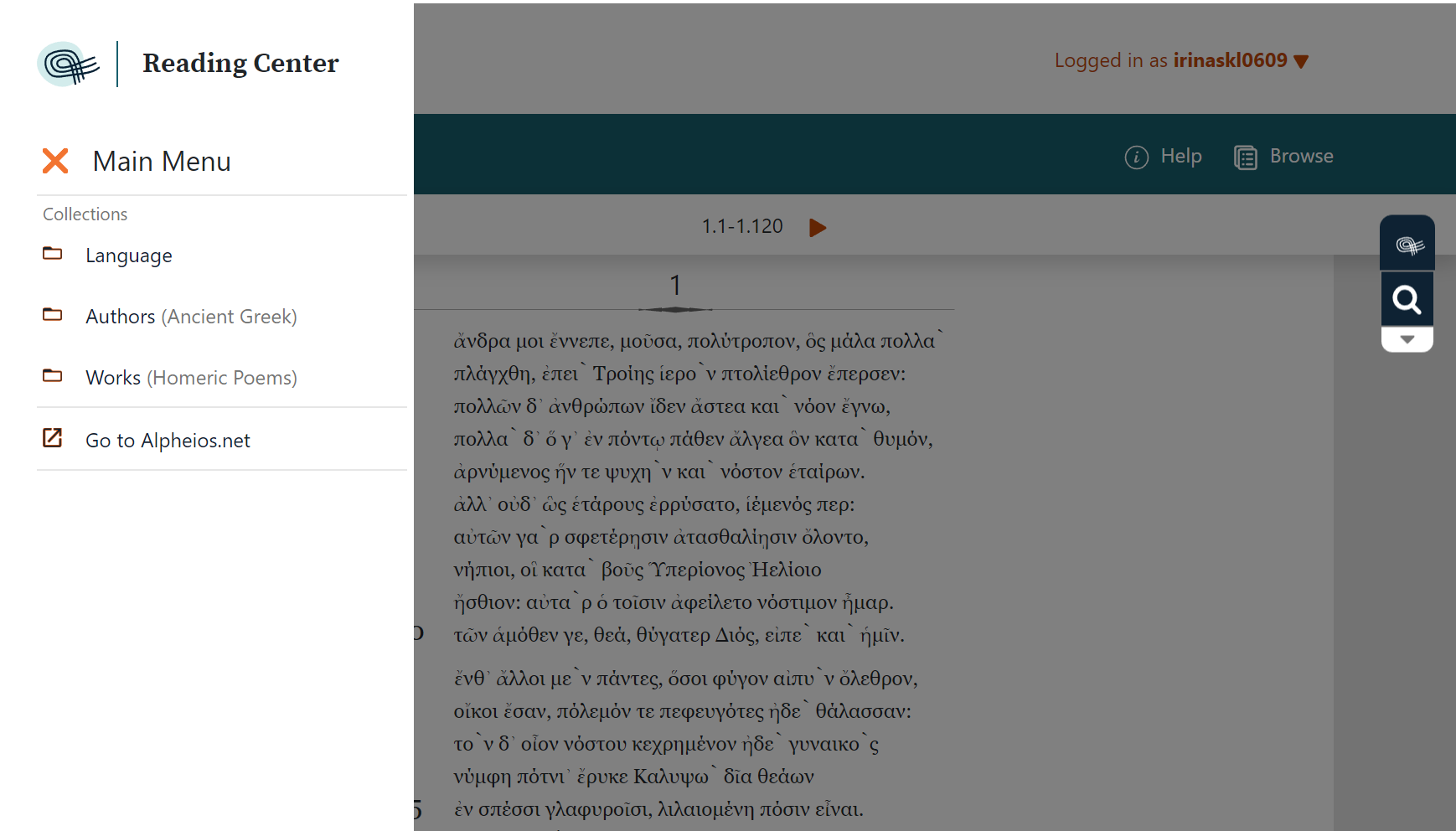 nav sections at the top should remain fixed when scrolling · Issue #85 · alpheios-project ...