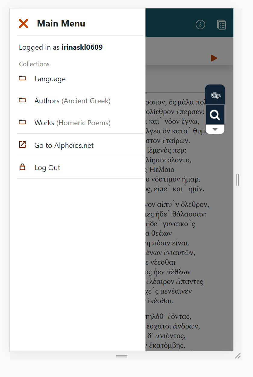 nav sections at the top should remain fixed when scrolling · Issue #85 · alpheios-project ...