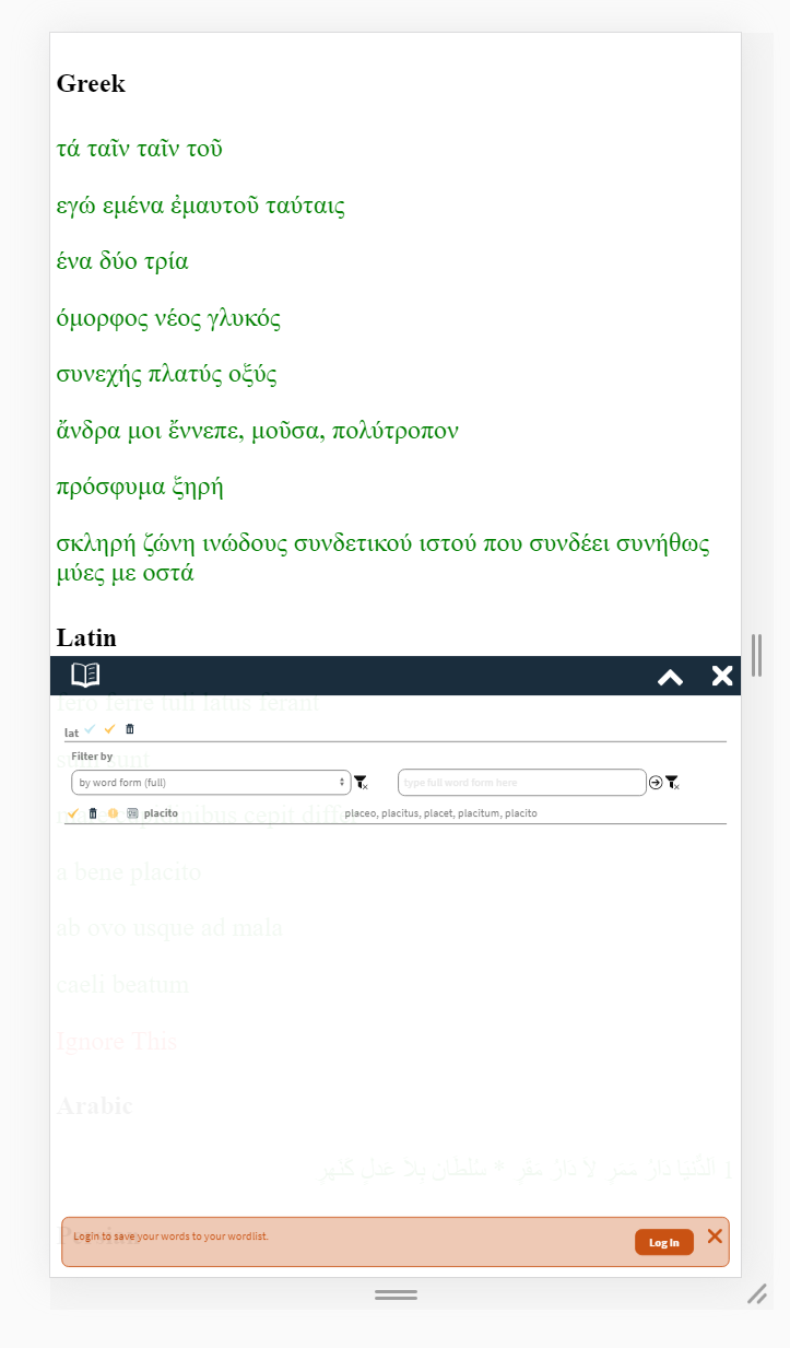 need to revisit usage examples and wordlist filtering ui in compact (mobile) panel · Issue #477 ...