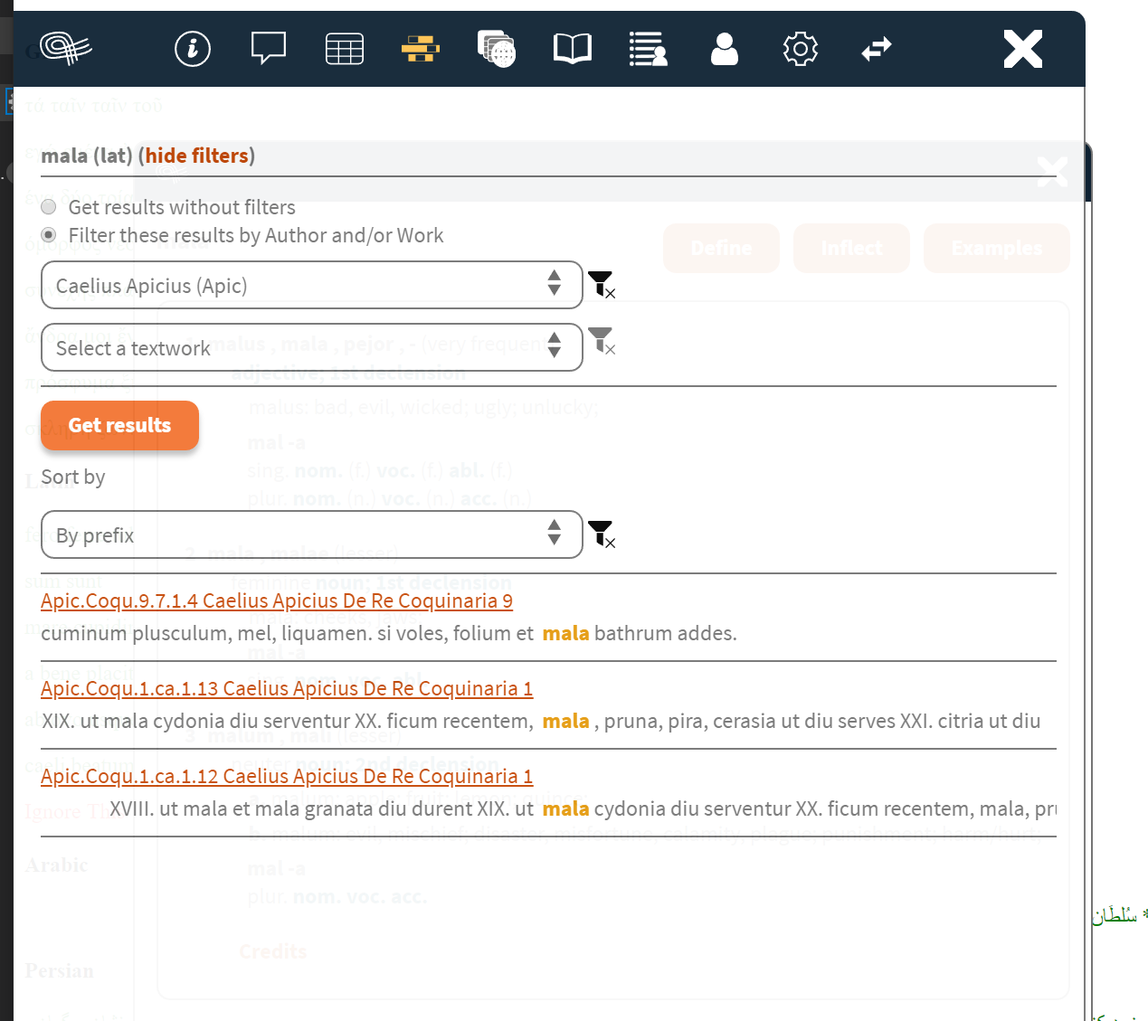 usage examples - hide filters also hides get results · Issue #558 · alpheios-project/components ...