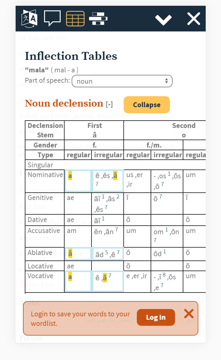 collapse button appears outside of the user view · Issue #480 · alpheios-project/components · GitHub
