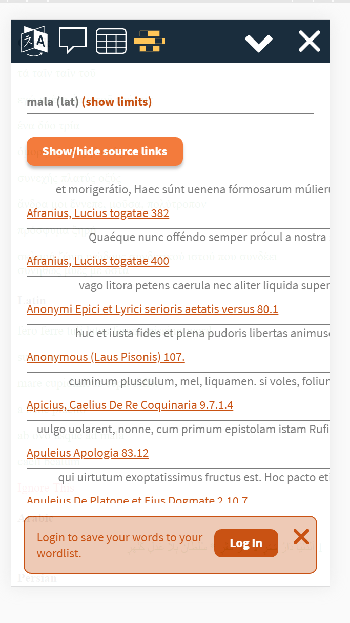 usage examples: source link cleanup · Issue #631 · alpheios-project/components · GitHub