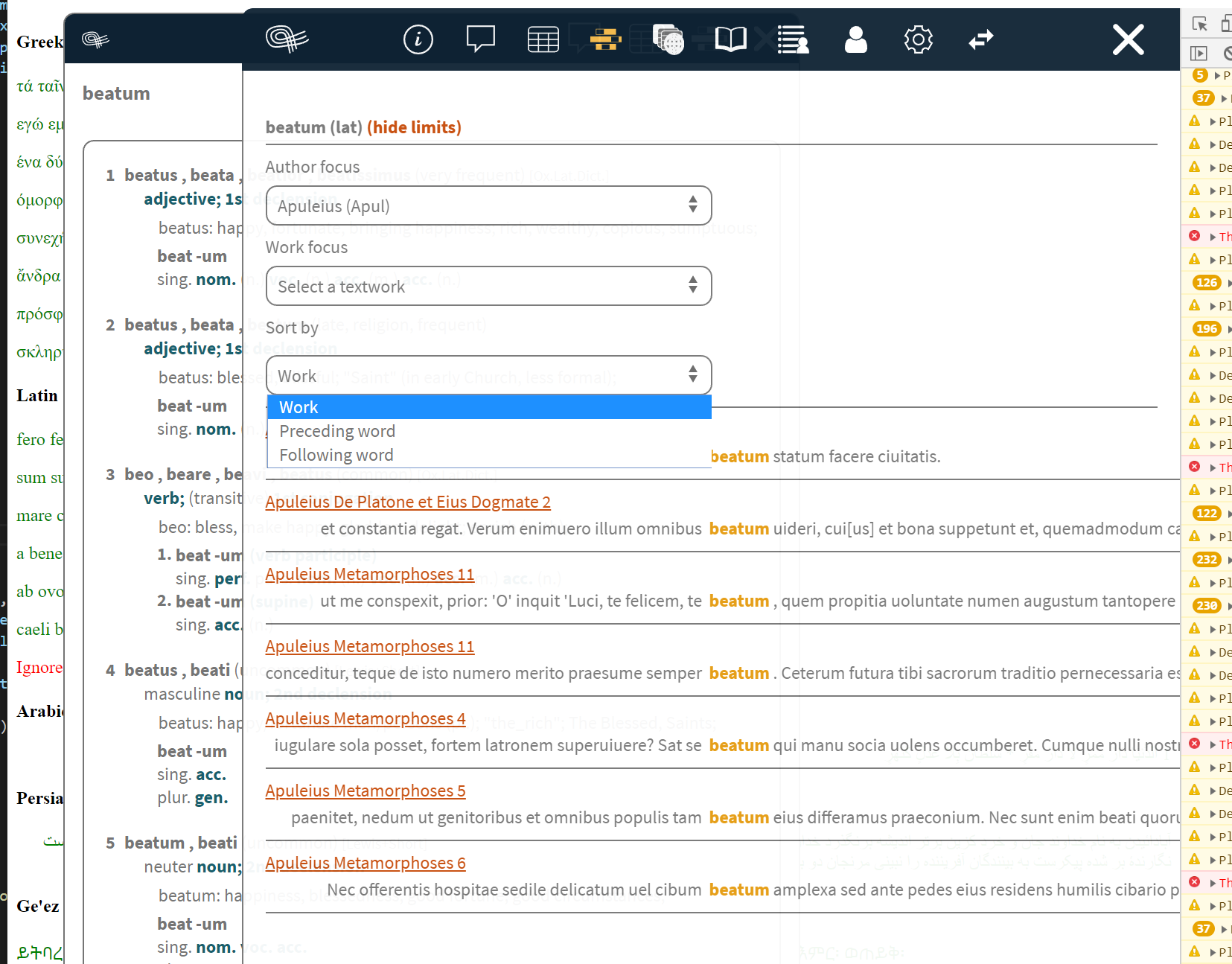 usage examples: automatically execute limit (filter) upon selection · Issue #620 · alpheios ...