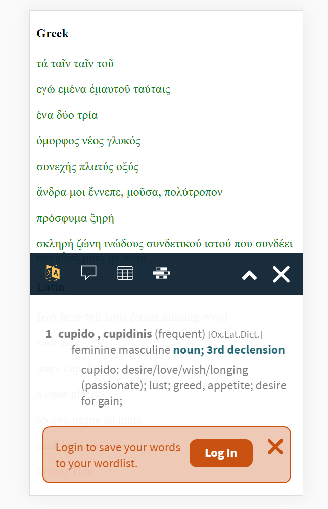 all icons 22x22 · Issue #609 · alpheios-project/components · GitHub