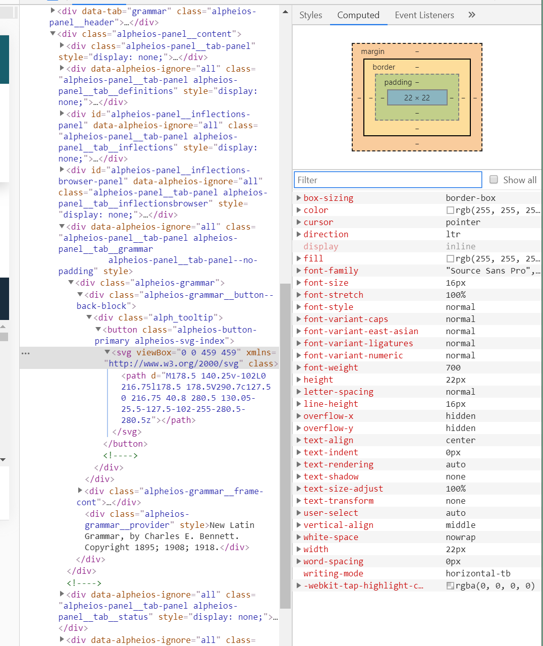 all icons 22x22 · Issue #609 · alpheios-project/components · GitHub