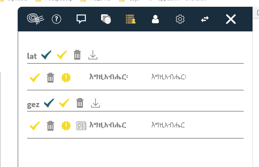 input boxes should obey text direction · Issue #697 · alpheios-project/components · GitHub