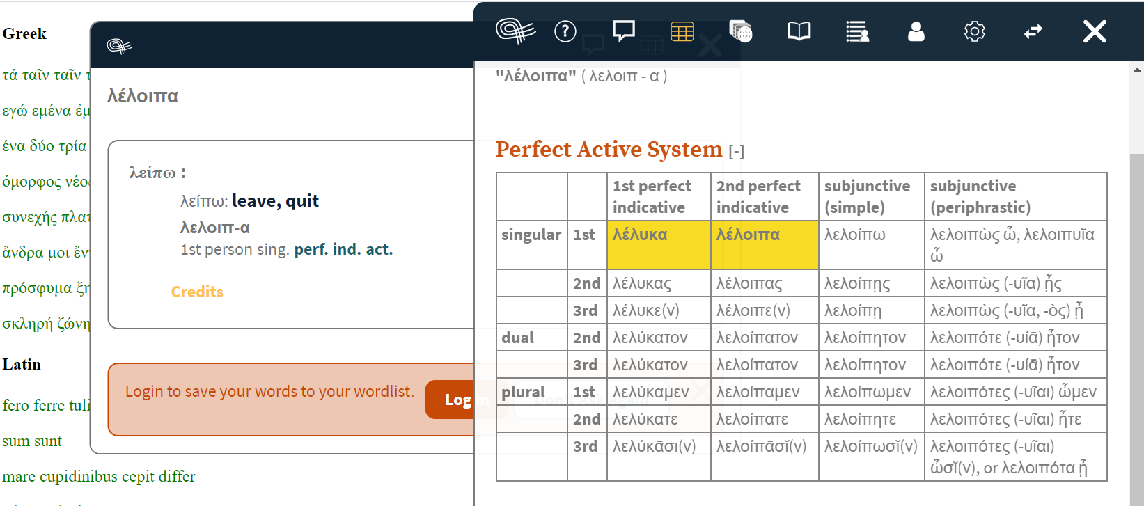 λέλυκα and λέλοιπα disambiguation issue · Issue #58 · alpheios-project/alpheios-core · GitHub